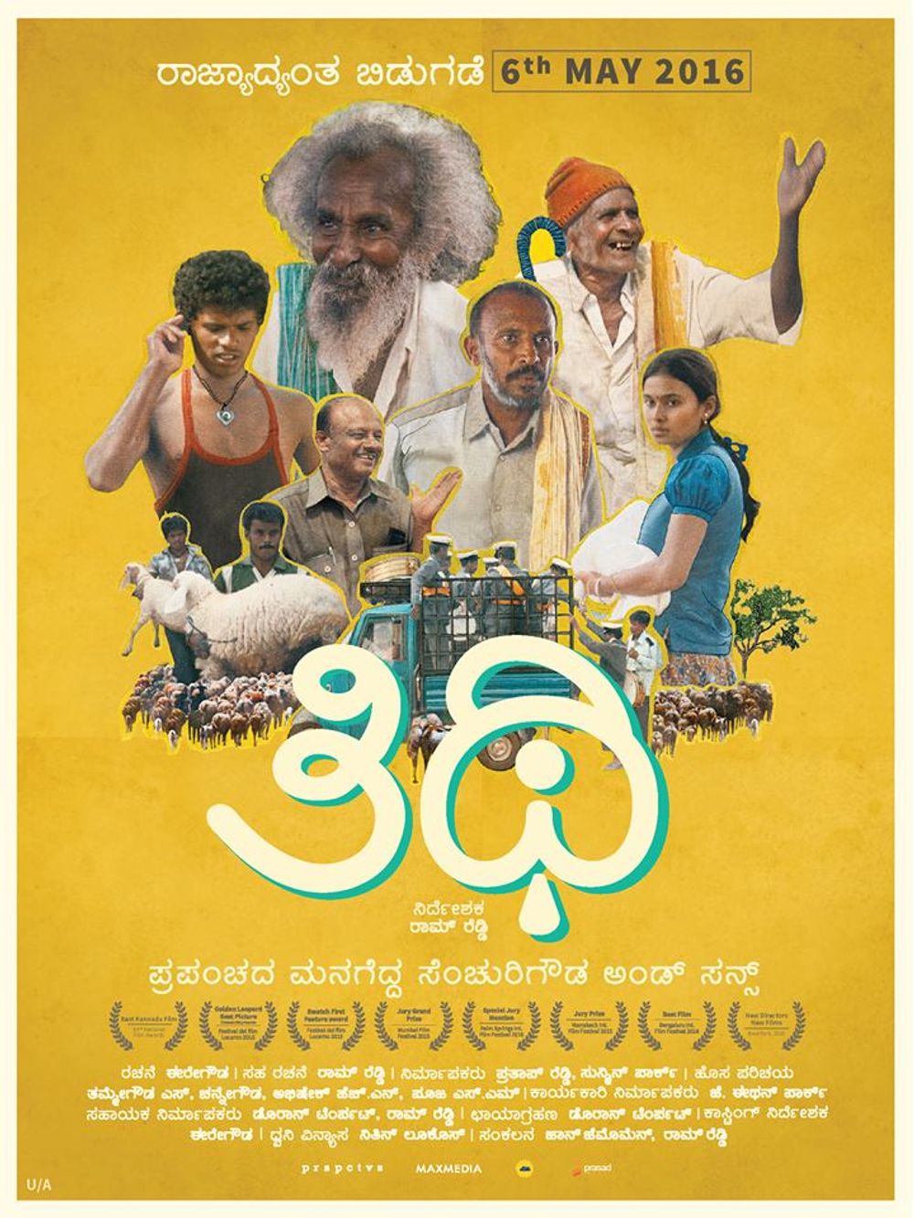10 Best Kannada Movies Of All Time That You Can’t Miss