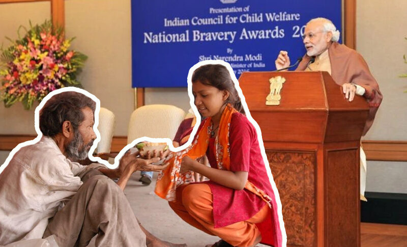 National Bravery Award India 2022: Rewards Upto ₹1 Lakh For Heroic Acts