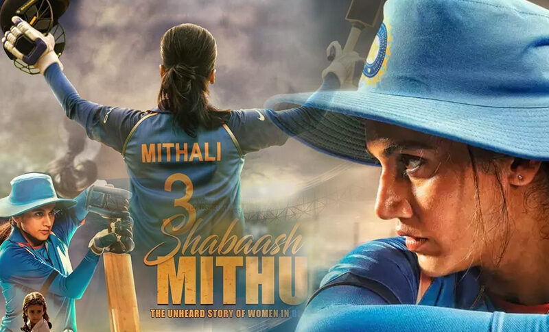 Shabaash Mithu Movie Review: The Inspiration of Winning Over Obstacles