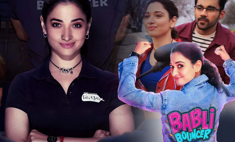 Babli Bouncer Review: Tamannaah Bhatia Portrays Female Lady Bouncer