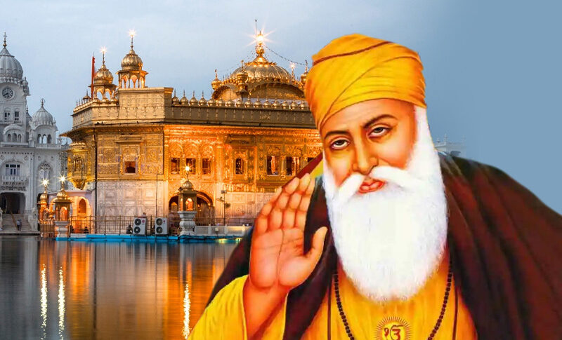 Guru Nanak Jayanti 2022: A Beacon Of Light For The World