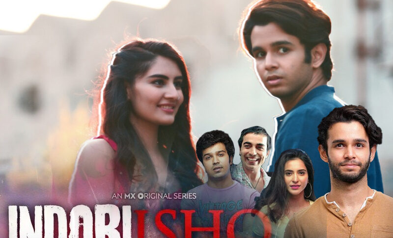 Indori Ishq Season 2: When is it releasing?