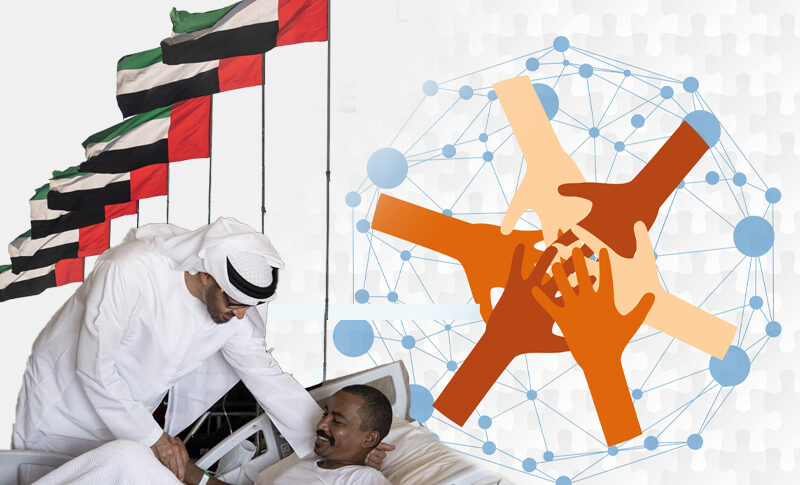 UAE Tolerance & Harmony Show International Day of Tolerance