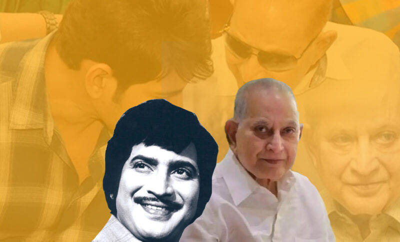 Veteran Actor Krishna, Mahesh Babu's Father, Dies At 80