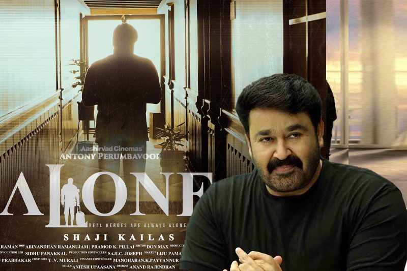 Alone Is A Supernatural Thriller With Only One Character