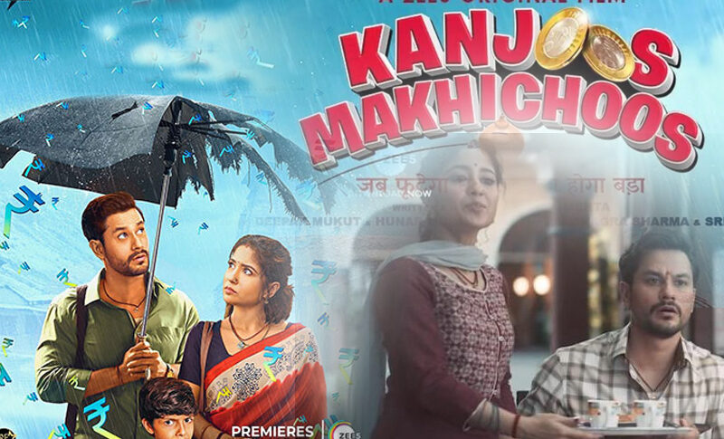 Get Ready For Kunal Khemu & Shweta Tripathi’s ‘Kanjoos Makhichoos’