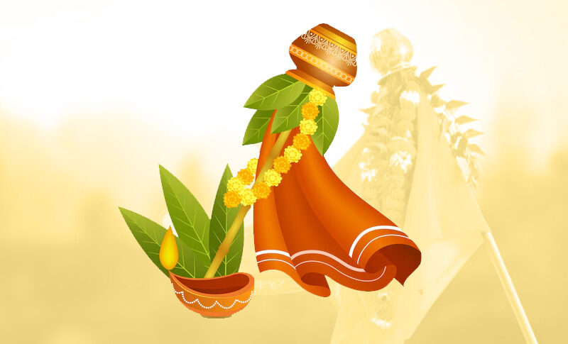 Happy Gudi Padwa 2023: History, Significance, Celebration, And Wishes
