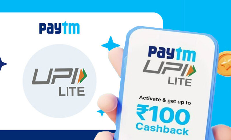 What Is Paytm UPI Lite? Know Its Benefits And Offers