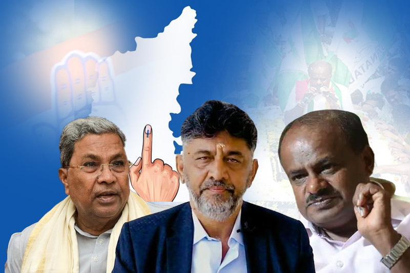Karnataka Election Results 2023: Who Will Be The Next CM Of Karnataka?