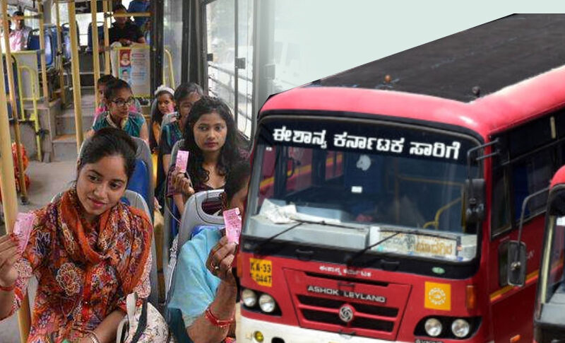 Free Bus Service For Women In Karnataka