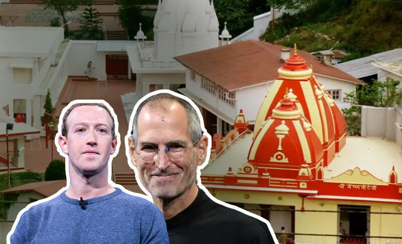 Kainchi Dham: A Temple That Changed Steve Jobs & Mark Zuckerberg's Life