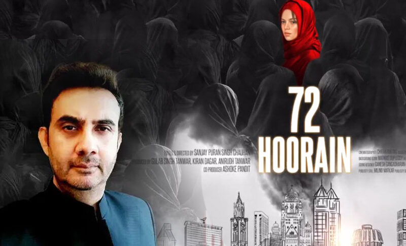 72 Hoorain: Director Gets Death Threats, CBFC Refuses Its Certification