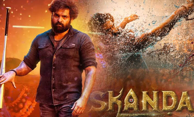 Ram Pothineni And Boyapati Sreenu's Film Titled Skanda, Glimpse Unveiled