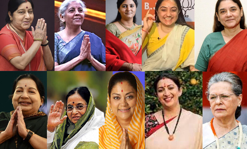 10 Most Powerful Female Politicians In India 2023