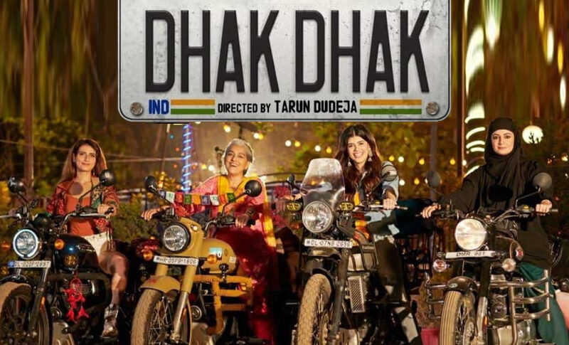 Dhak Dhak Movie Chases Freedom On Two Wheels In A Road Trip