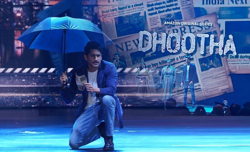 Prime Video To Premier Naga Chaitanya Starrer OTT Series ‘Dhootha’