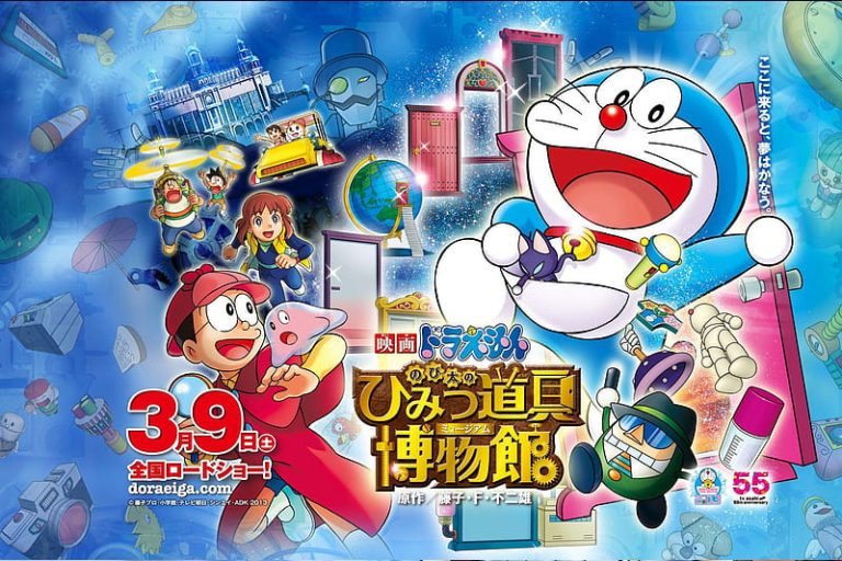 Top 10 best Doraemon movies to watch in 2024
