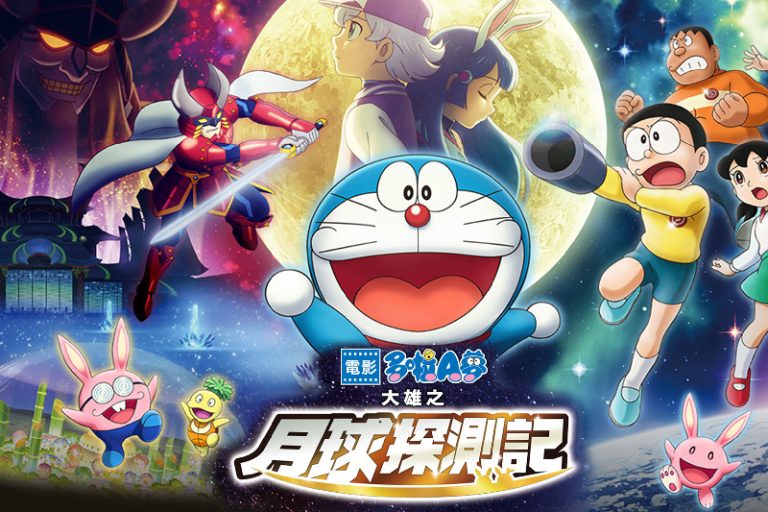 Top 10 best Doraemon movies to watch in 2024