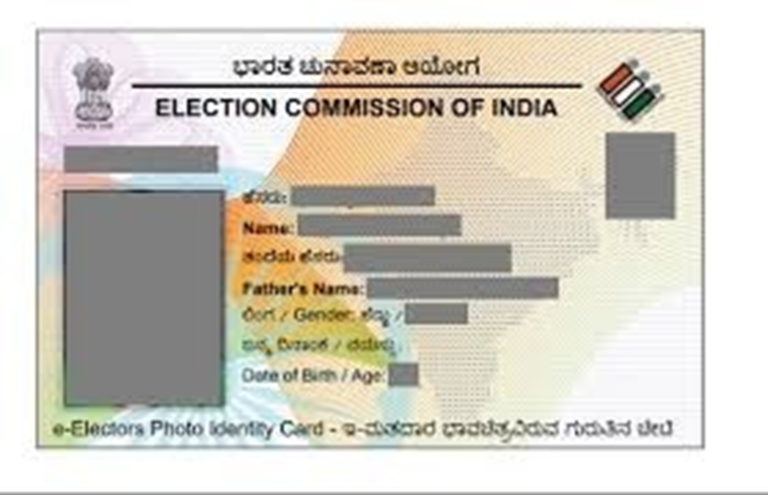 Step-by-Step Guide to Changing Your Address on Your Voter ID Card