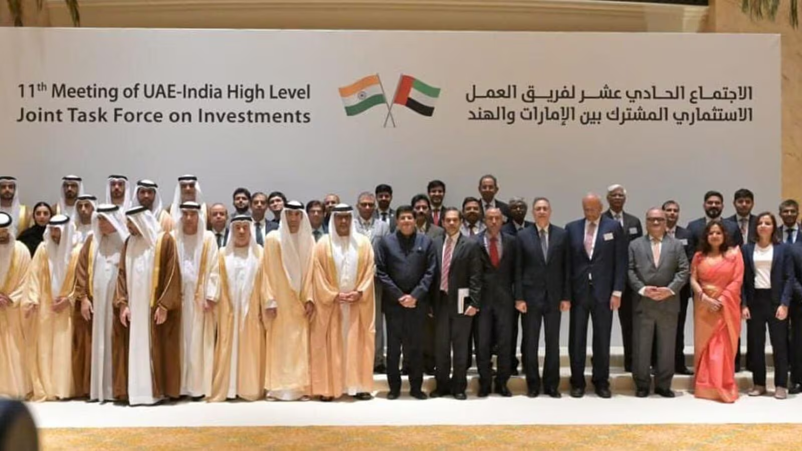 UAE's ADIA Launches Operations in India, Boosting Bilateral Trade ...