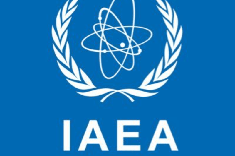 IAEA Denies Radiation Leak at Pakistan's Kirana Hills Site