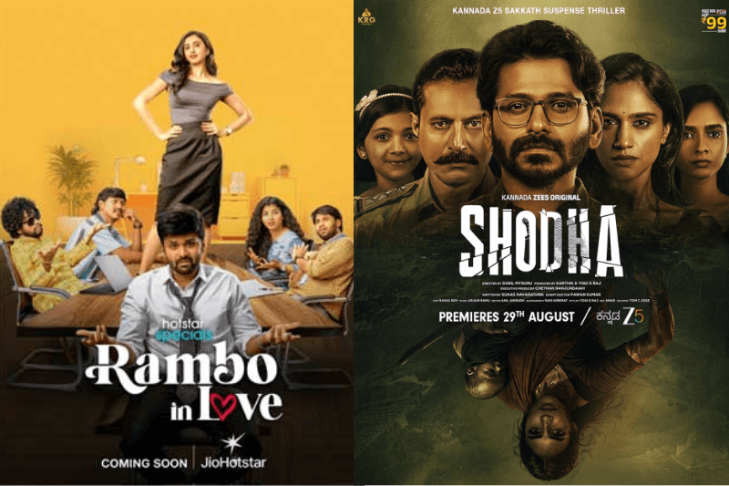 This Week OTT Releases August 2025: Netflix to JioHotstar