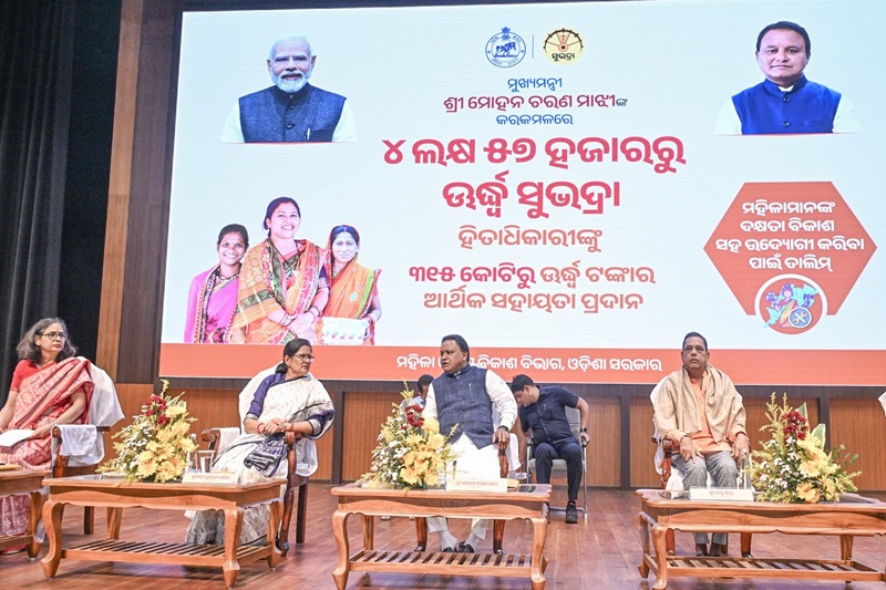 Subhadra Yojana 2026 Application Process, Eligibility & Benefits